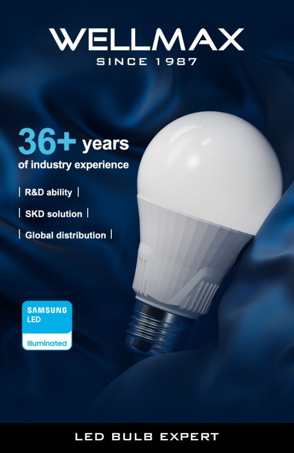 WELLMAX: A Legacy of Over 36 Years as an LED Bulb Expert - Wellmax