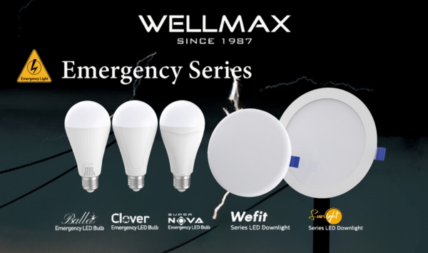⚡New Lighting Solutions with Our Advanced Emergency Lighting Series ...