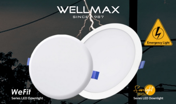 ⚡Stay Bright and Safe with Emergency LED Downlight Series - Wellmax