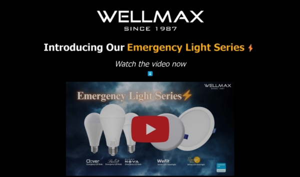 ⚡Introducing WELLMAX Emergency Light Series⚡ - Wellmax