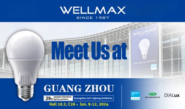 JUNE | See you at GILE with WELLMAX!🔔 - Wellmax