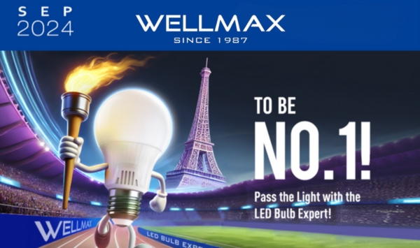 A New message from WELLMAX 💬 | SEP - Wellmax