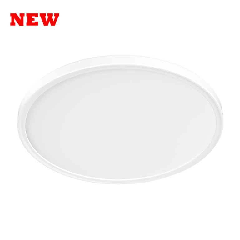 LED Lights - Top China LED Lighting Products Supplier - Wellmax lighting