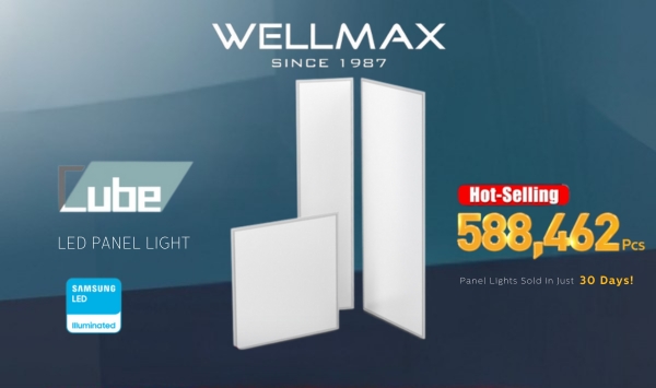 🔥Hottest Seller of the Month - CUBE LED Panel Light - Wellmax
